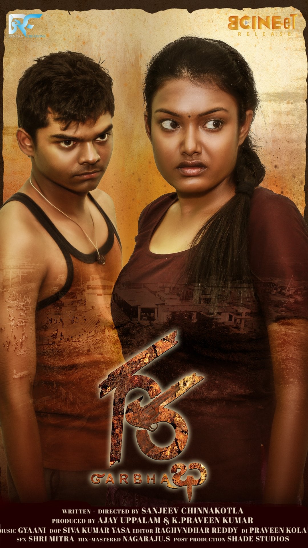 Best Award-winning Short films, Movies, Web series OTT platform | Shortfundly